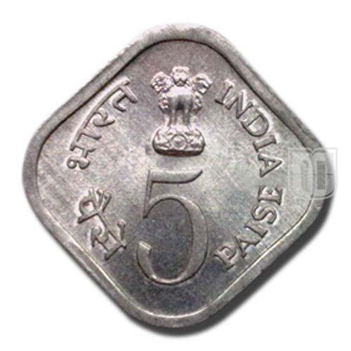 Indian Collectible: Interesting Varieties of Modern Indian Coins You ...