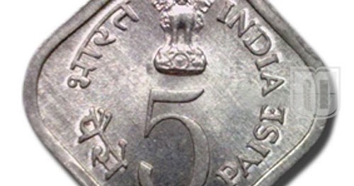 Indian Collectible: Interesting Varieties of Modern Indian Coins You ...