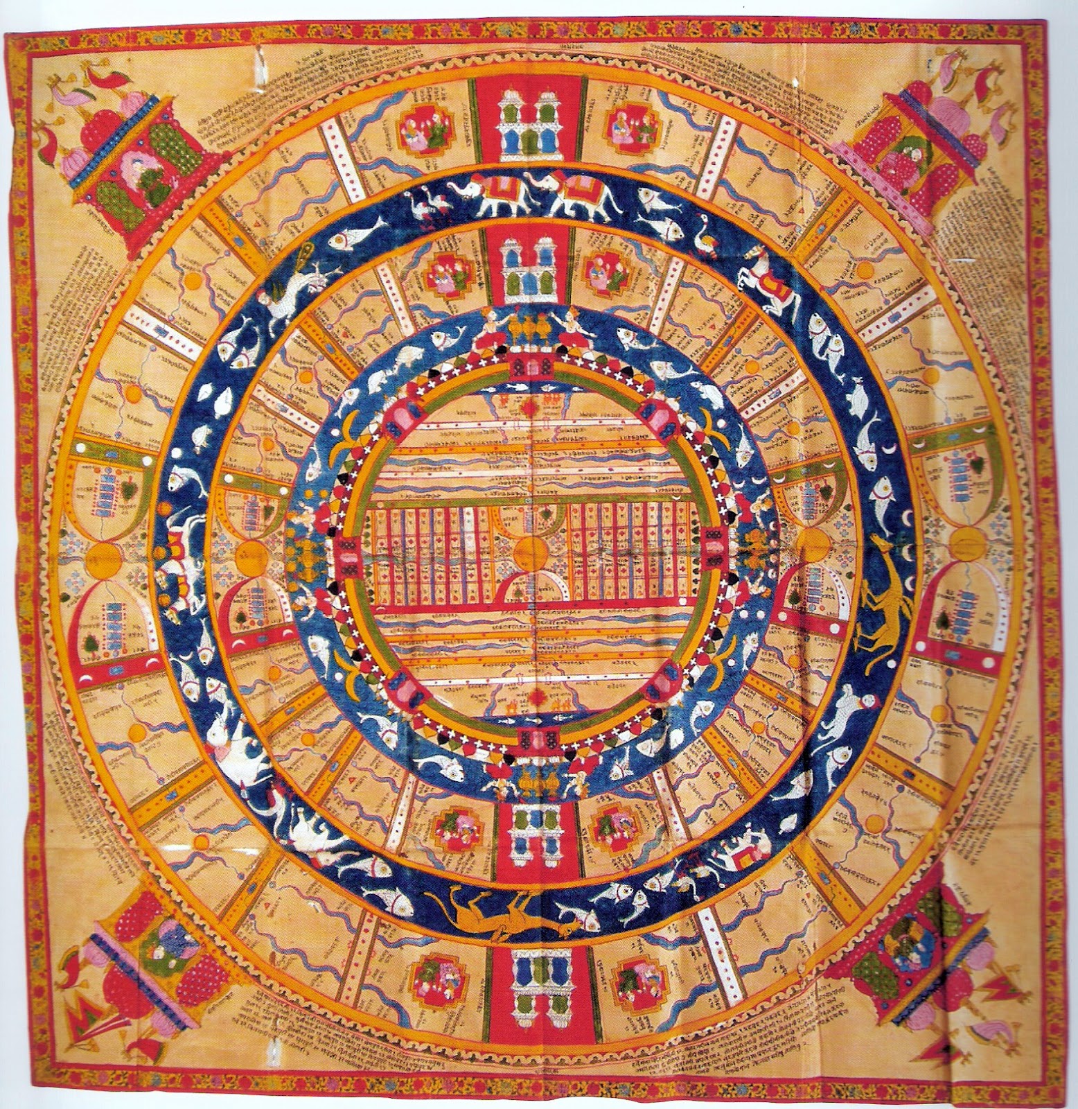 Chekiliginthalu చక్కిలిగింత: NARAKA ------------- (Full Meaning)