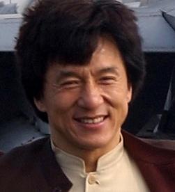 Famous World: Famous Faces