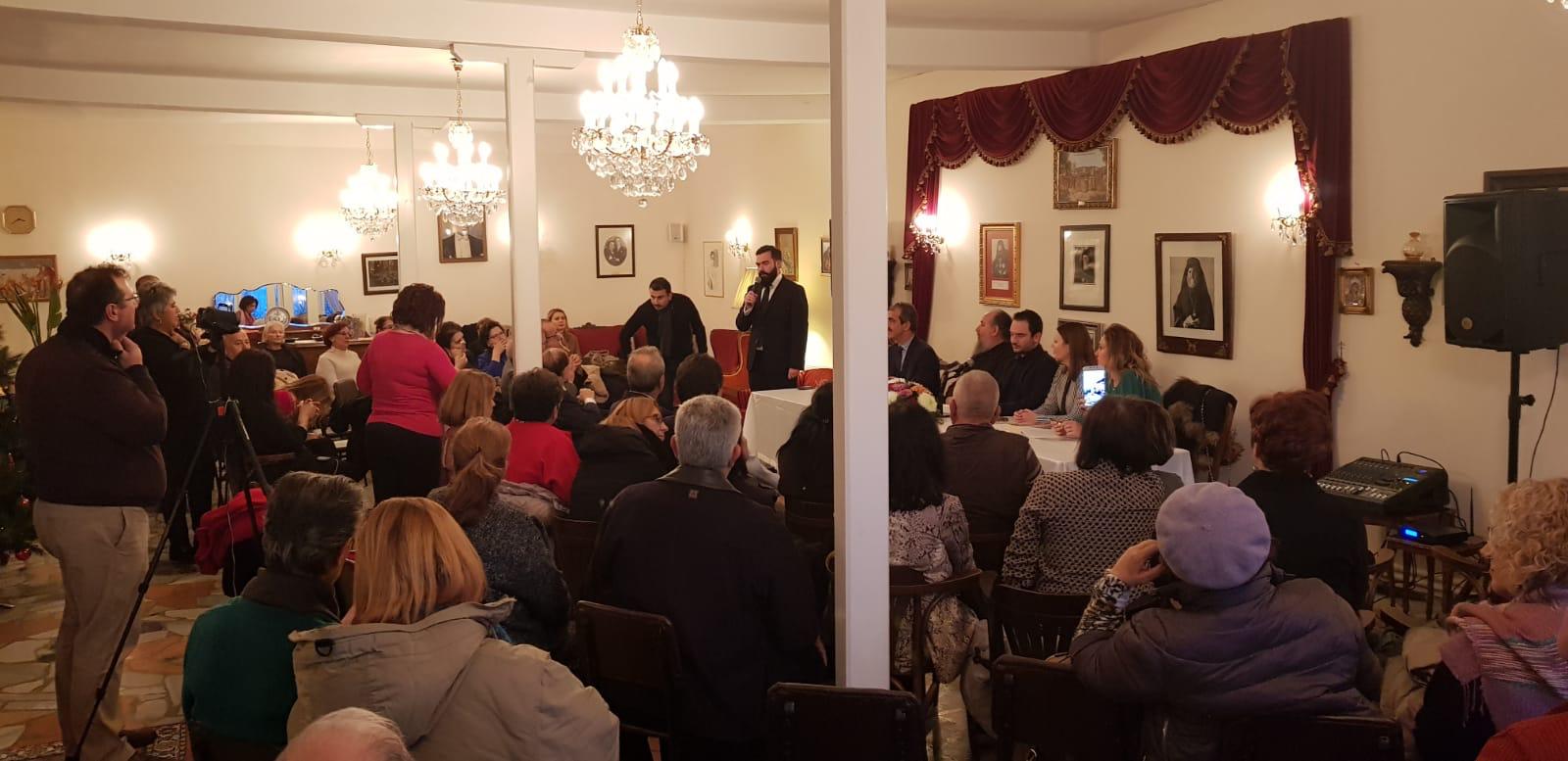 ΦΩΣ ΦΑΝΑΡΙΟΥ: ΣΤΟ ΝΙΧΩΡΙ ΤΟΥ ΒΟΣΠΟΡΟΥ ΤΑ "ΓΛΥΚΑ ΝΕΡΑ" ΤΗΣ ΙΩΑΝΝΑΣ ...