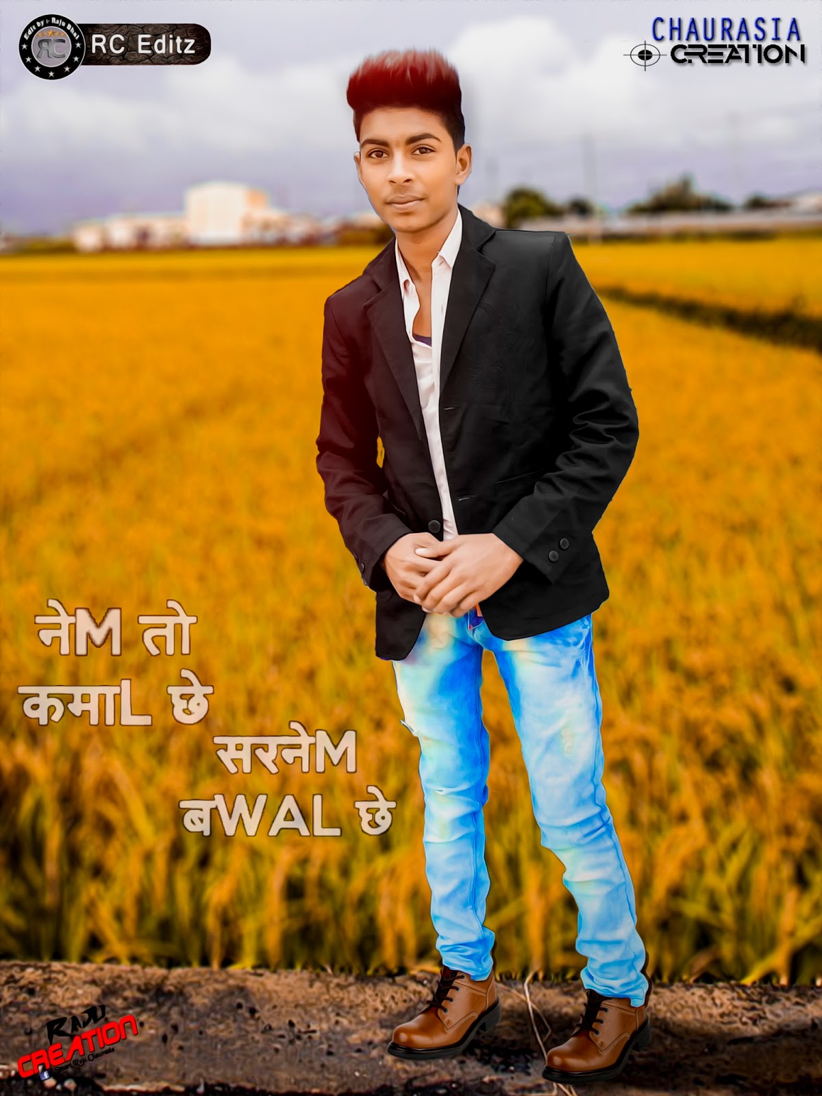 New Photo Editing RC Editz Upload in Raju Chaurasia || Raju Chaurasia ...