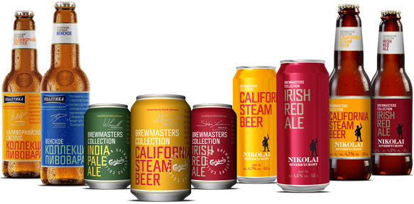 mushimalt: Olvi IPA vs. "Koff" IPA