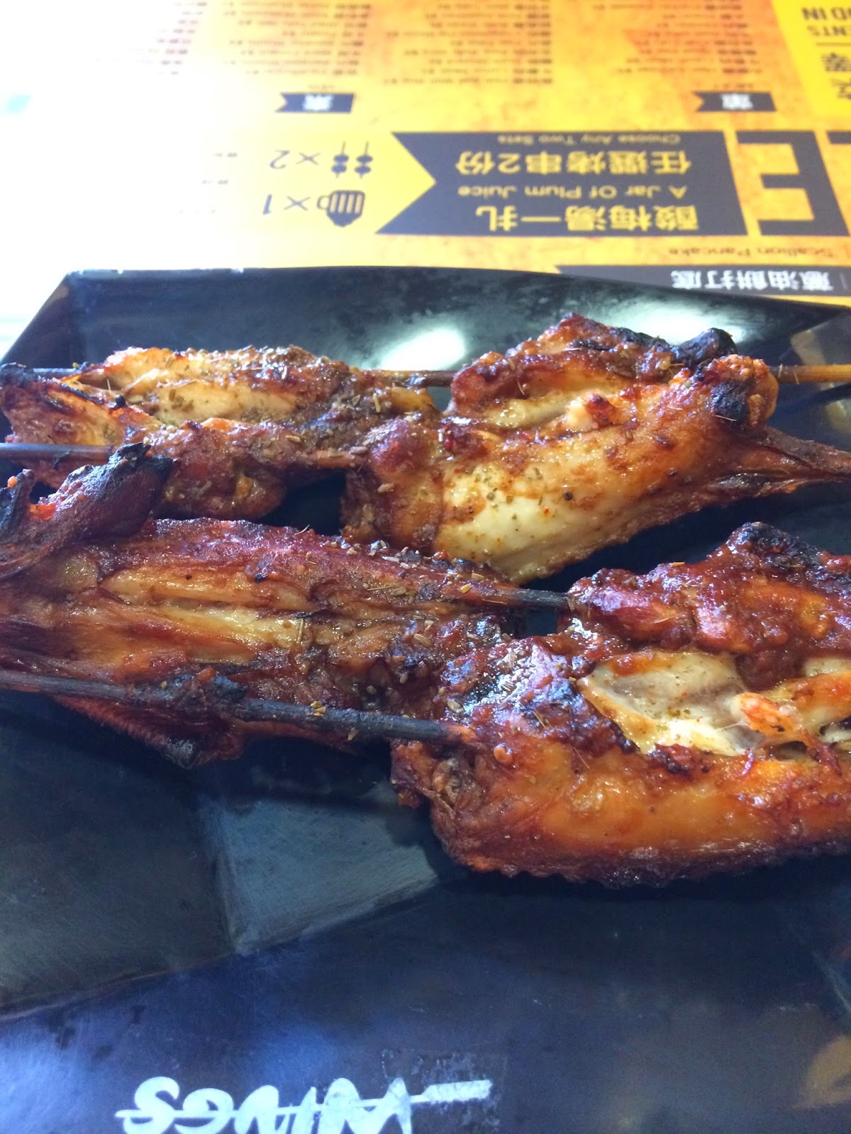 Crazy Wings - Eastwood - Chew Your Chow | Travel and Food Guides