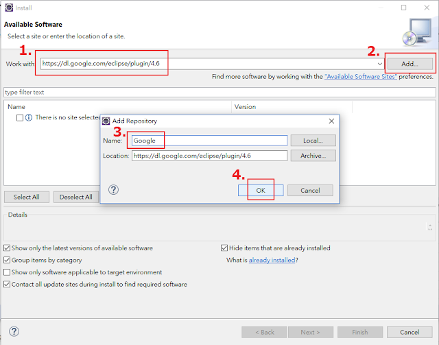 放棄思考: Eclipse 介紹及預定技術整合
