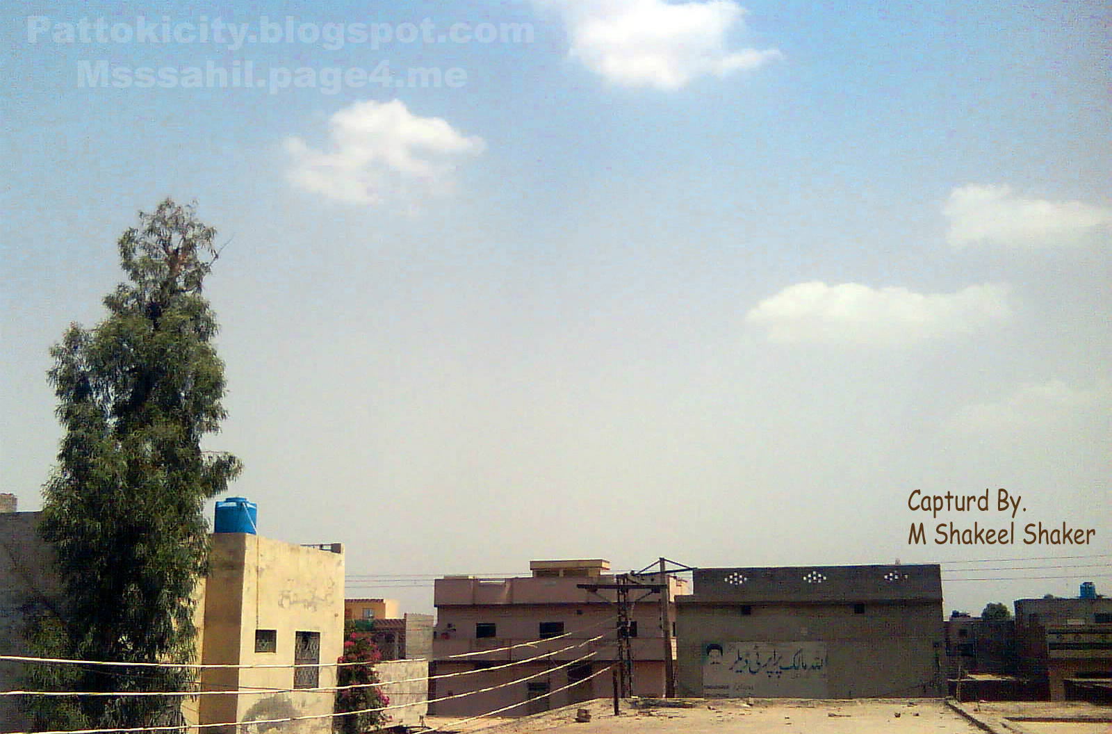 Pattoki City: PATTOKI IMAGES