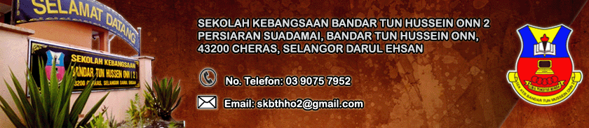:: SK BANDAR TUN HUSSEIN ONN 2 ::: LATAR BELAKANG SKBTHO(2)