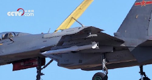 China Defense Blog: PL-15 on the news