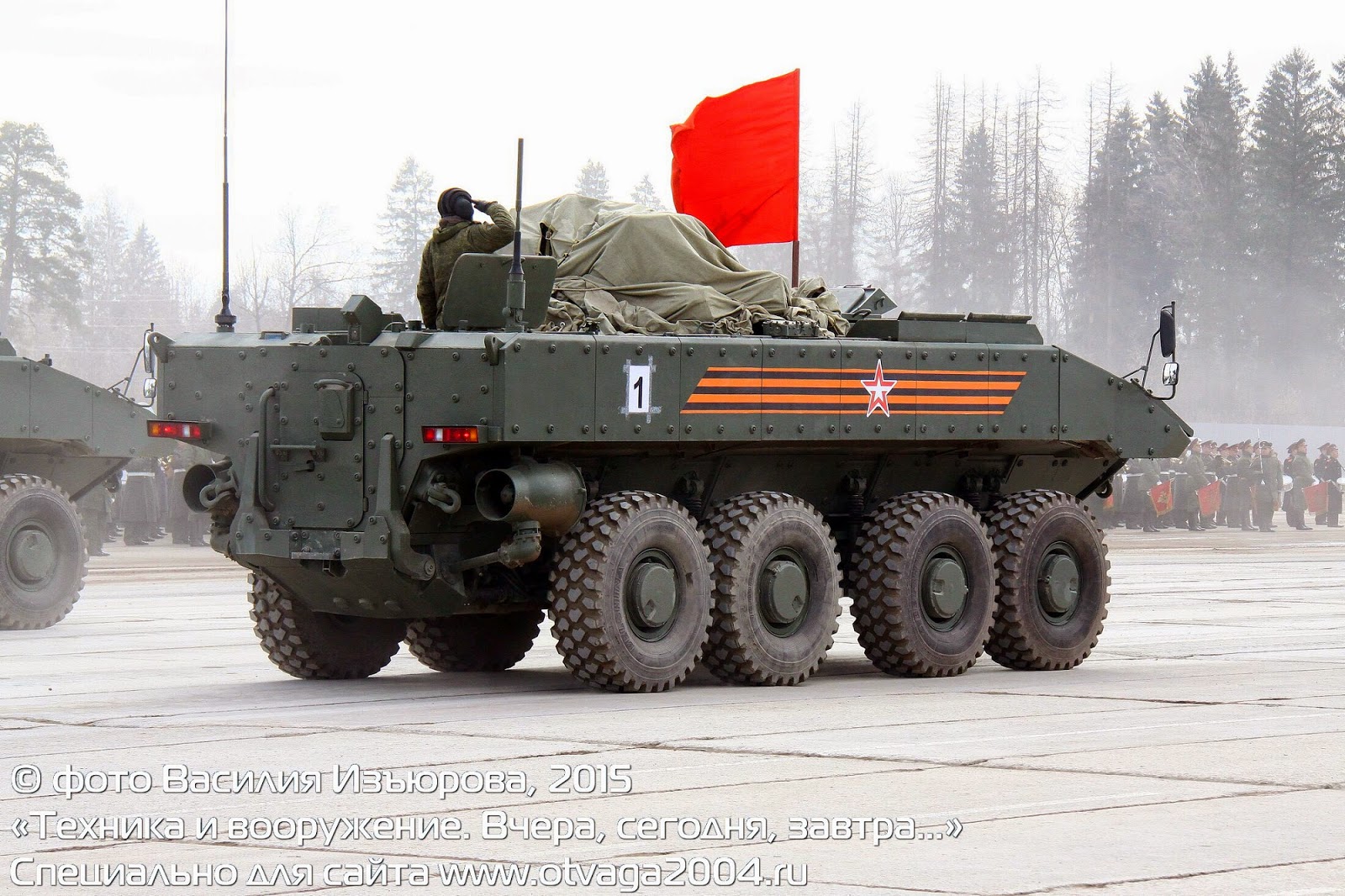 Blog Antona: Russian APC Bumerang