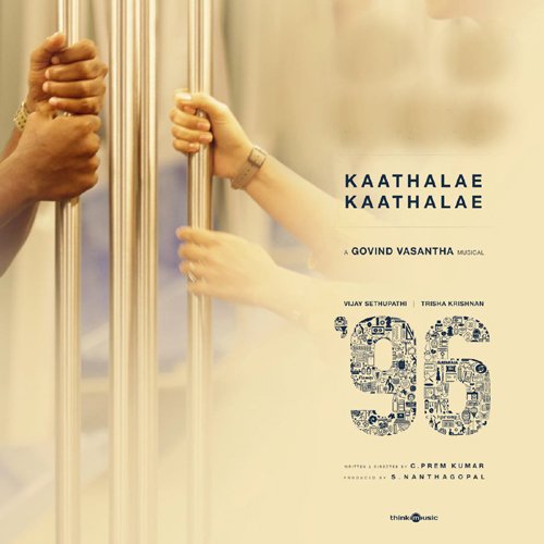 96 Film Latest Posters - Latest Movie Updates, Movie Promotions ...