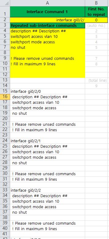 IT Engineering Lab: Cisco Interface Command Generator v1.0