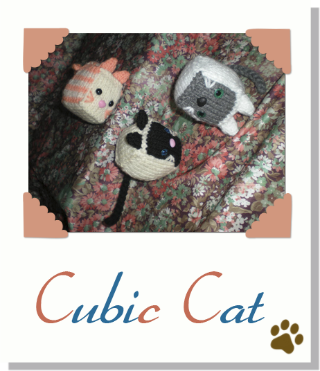 Amigurumi Planet: Cubic Cat