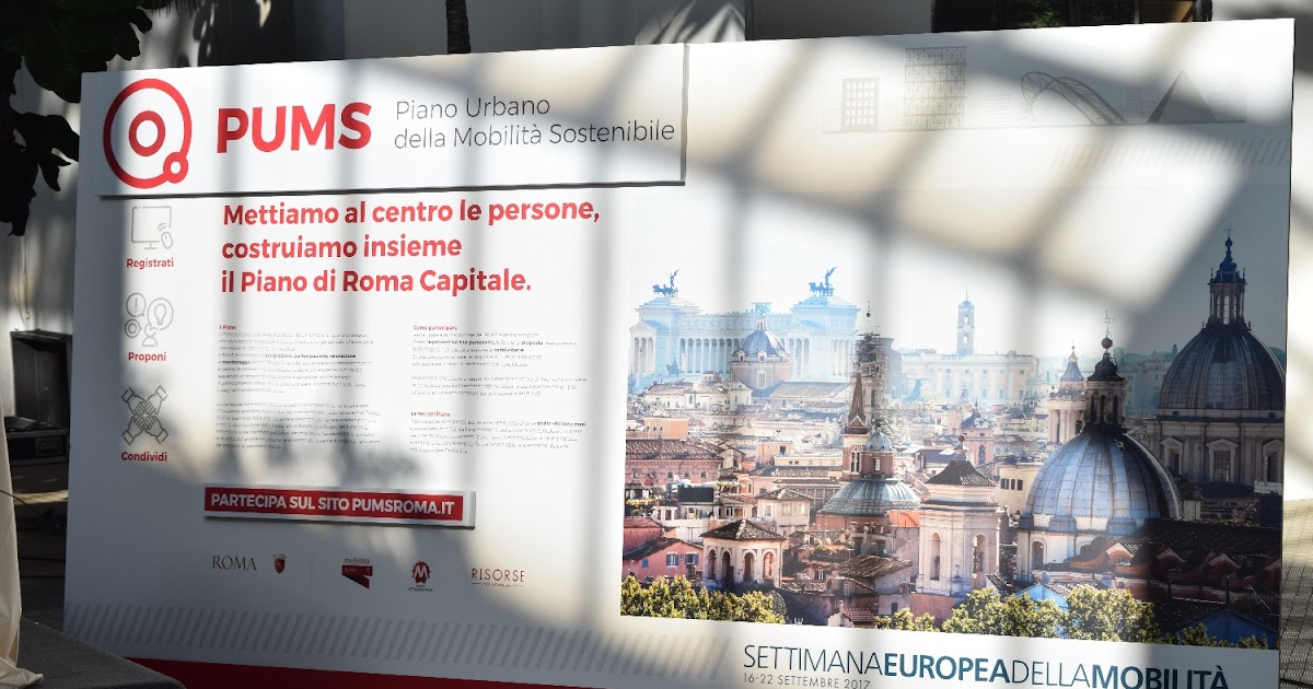 Il PUMS, una sfida per tutti noi cittadini