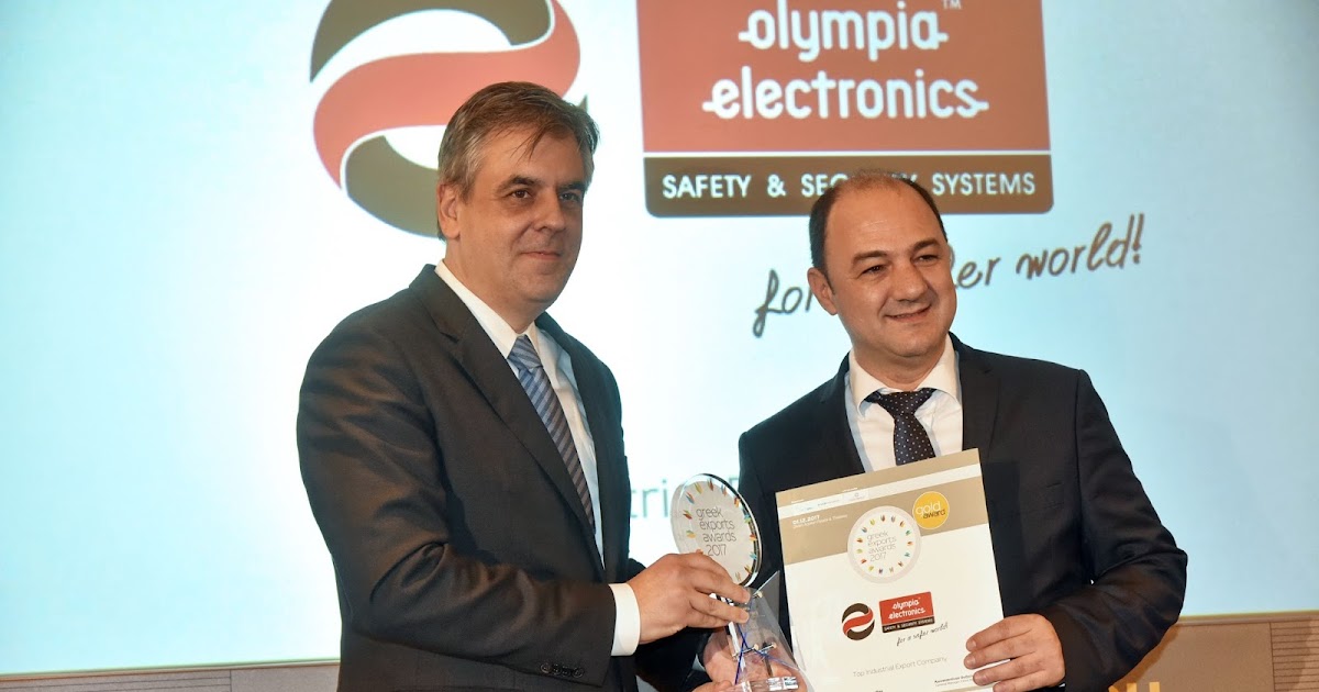 ΚΟΛΙΝΔΡΙΝΑ ΜΑΣΛΑΤΙΑ: Χρυσό βραβείο για την OLYMPIA ELECTRONICS A.E. στα ...