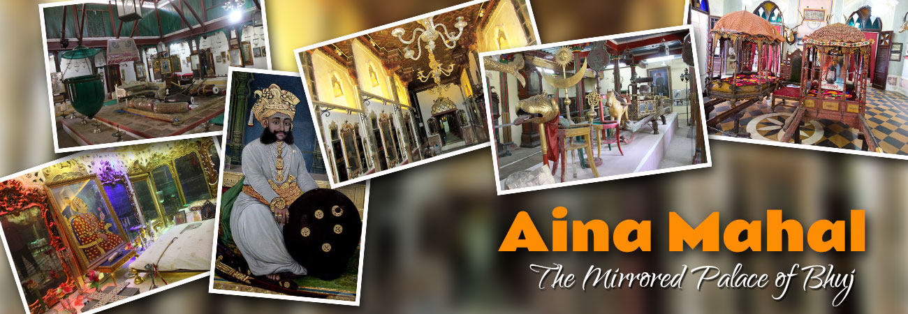 Welcome to Kutch Tour Guide: AINA MAHAL – THE MIRRORED PALACE OF BHUJ