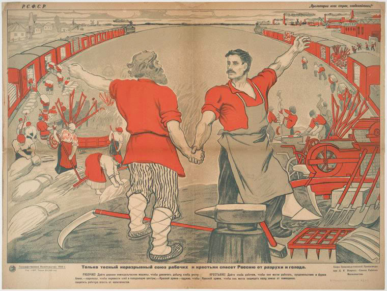 A History of Graphic Design: December 2012