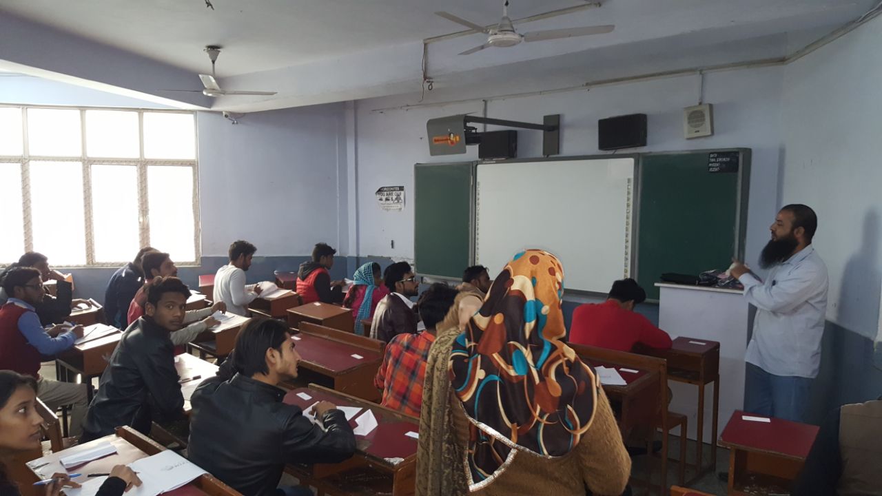 Urdu Promotion And Computers: NCPUL-NIELIT Examination 30.12.2017