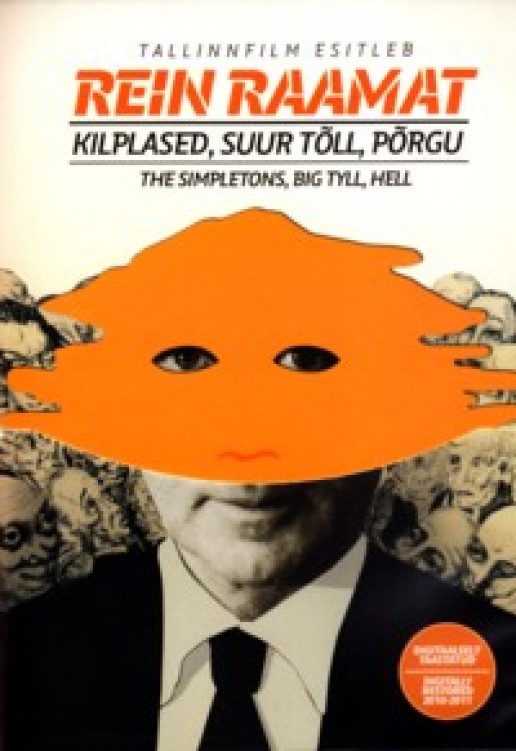 EL BLOG DE LA MUERTE: LOS CORTOS DE ANIMACIÓN DE REIN RAAMAT