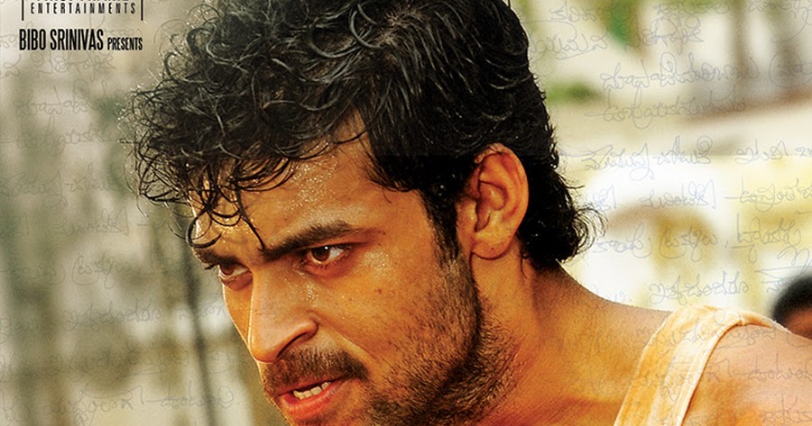 Kanche Worldwide Release on October 22nd