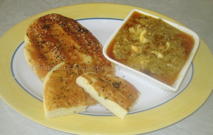Shobha's Food Mazaa: IRANIAN / PERSIAN BARBARI BREAD / NAAN-E-BARBARI ...