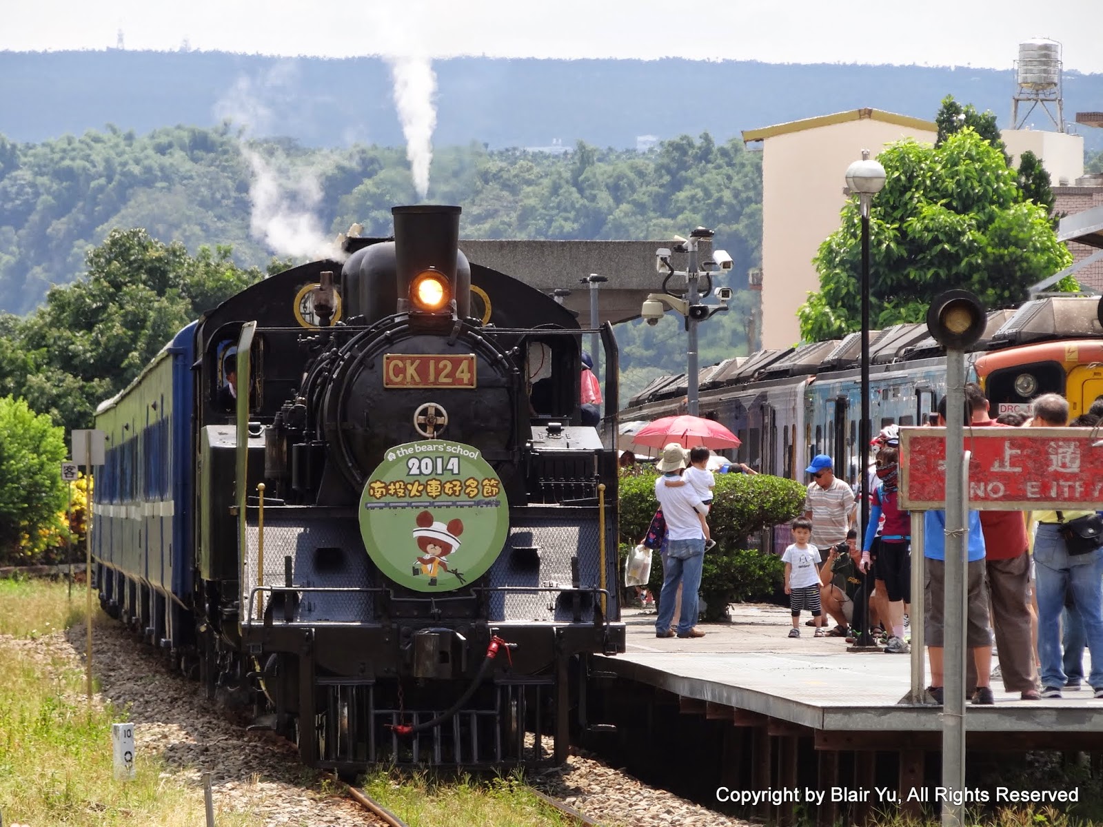 Blair's 鐵道攝影: CK124蒸汽機車 / TRA CK124 Steam Locomotive