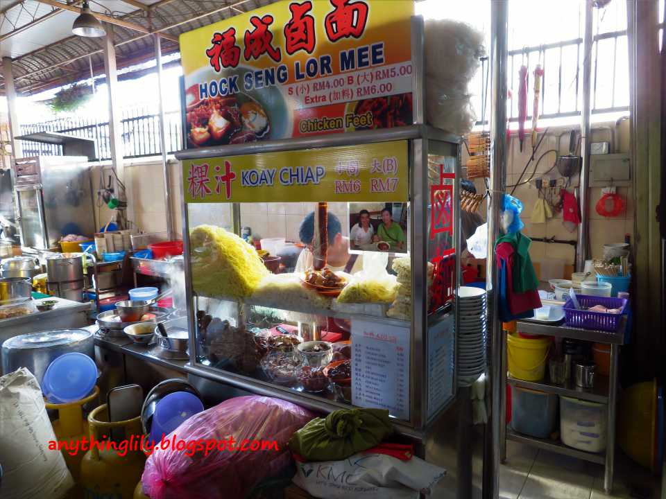 anythinglily: Penang Food Galore: 2. Penang's Famous Hokkien Mee, Loh ...