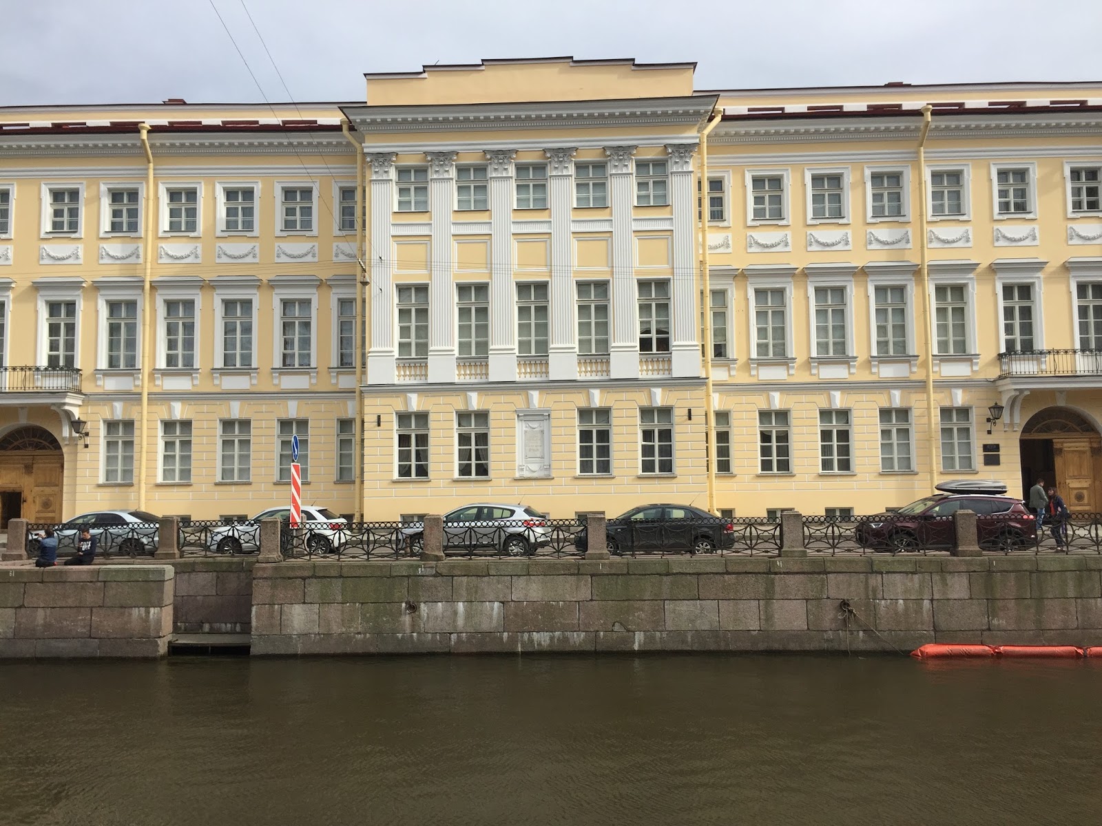 64. Alexander Pushkin House Museum