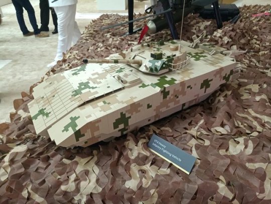 SNAFU!: New Chinese infantry fighting vehicle at IDEX-2019
