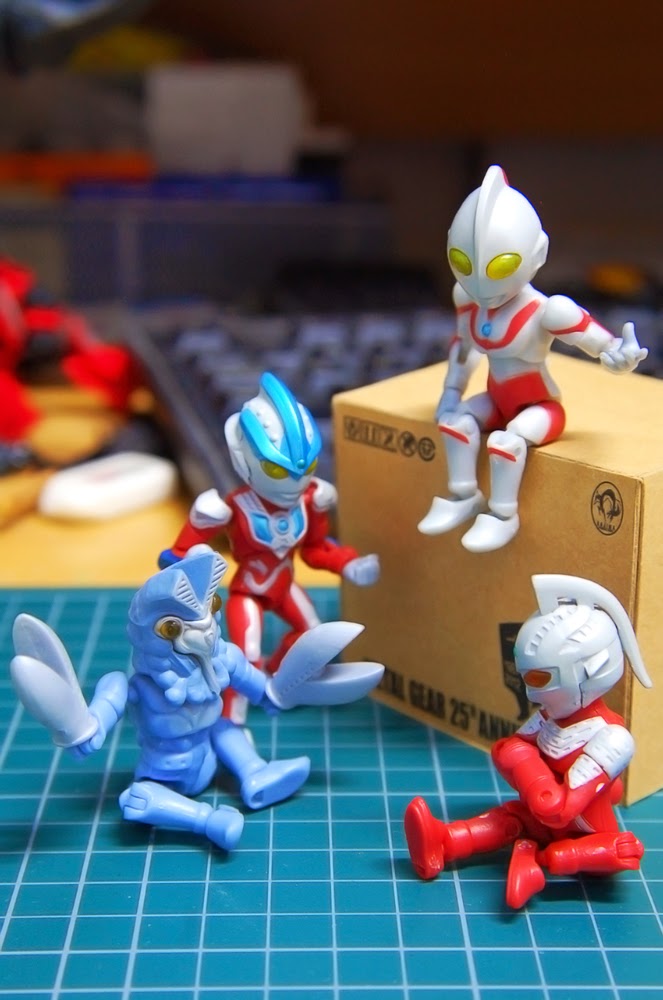 Plastic Heap: 66 Action Ultraman Box 1