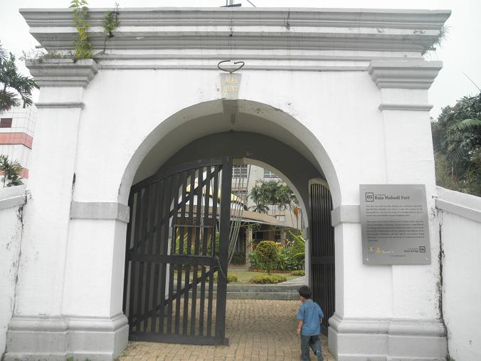 巴生史话: 拉惹马哈迪堡垒Kota (Fort of) Raja Mahadi