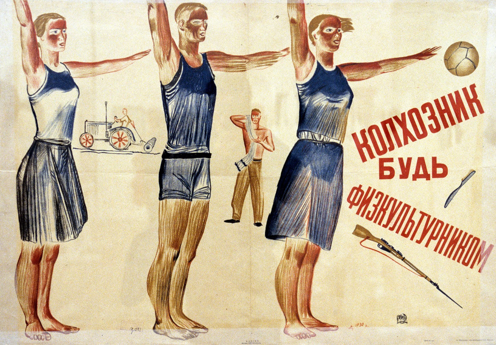 21 Soviet Sport Propaganda Posters From the Mid-20th Century ~ Vintage ...