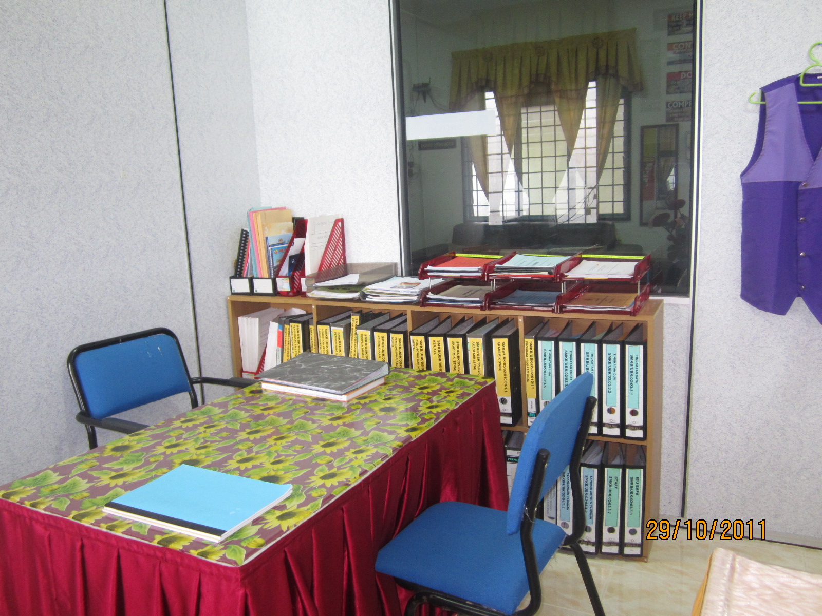 Unit Bimbingan dan Kaunseling SMK Belara: Bilik UBK SMK Belara