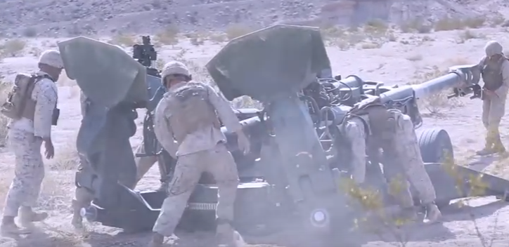 Explanation About the Use of Force ~ How to Style