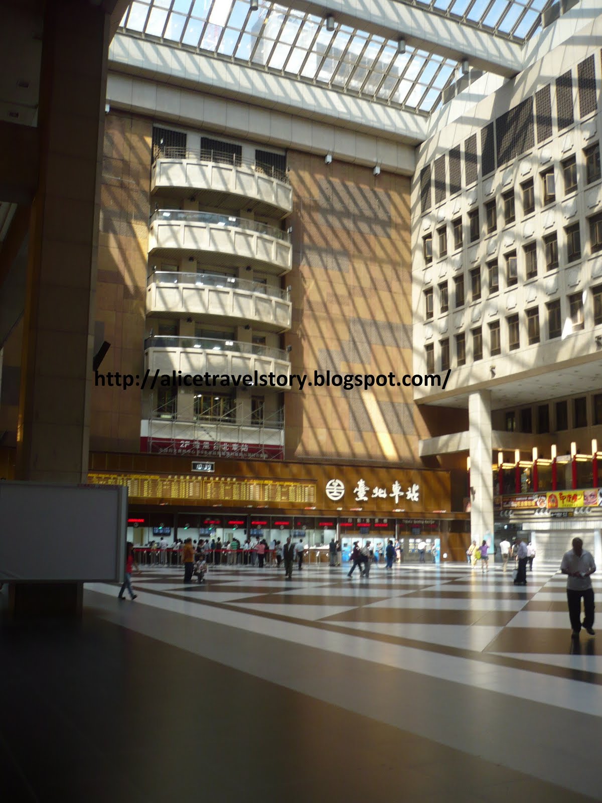 Alice Travelogue: Taiwan Trip Day 6 - On the way to Ruifang Train ...