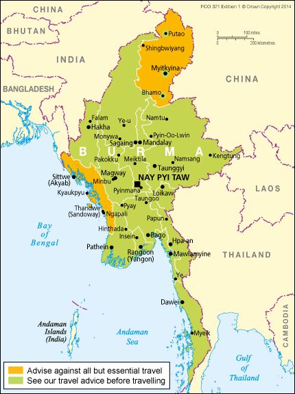 I say Let's Go : Eighteen days backpacking in Myanmar; detailed ...