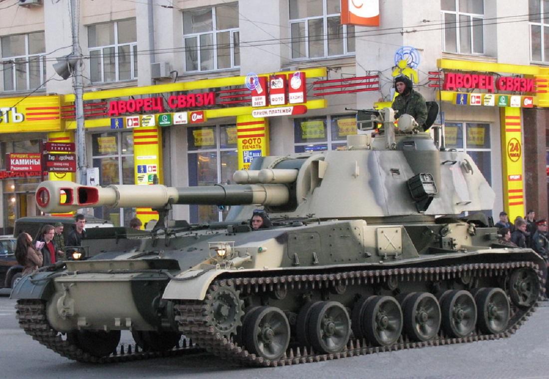 War News Updates: Russia's Artillery Gets An Upgrade