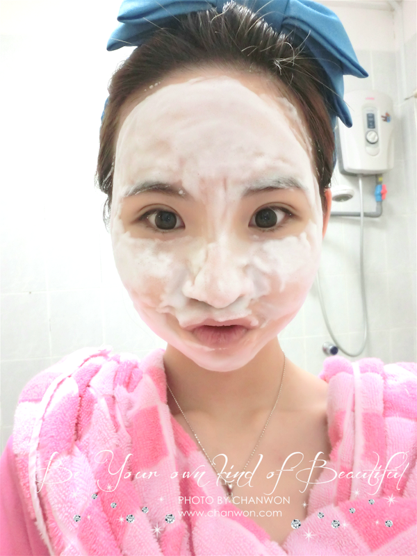 [Tried & Tested]#1 Ottie bubble mask ♥ | Chanwon.com | Travel & Beauty ...
