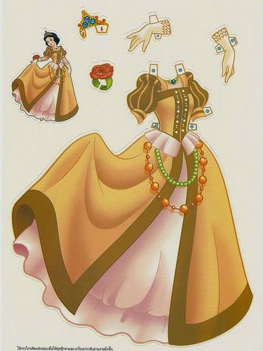 Disney Movie Princesses: Princess Paper Dolls!