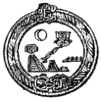 Comienza la historia de Quintana Roo: Escudo de representación.