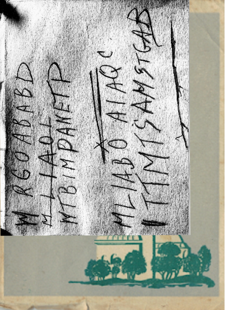 THE SOMERTON MAN RUBAIYAT, SOME ANSWERS>>> ~ TAMAM SHUD The Somerton ...