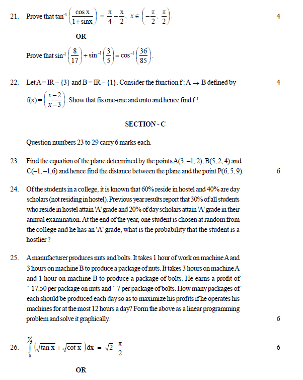 NCERT Solutions, CBSE Sample Papers and Syllabus for Class 9 to 12 ...