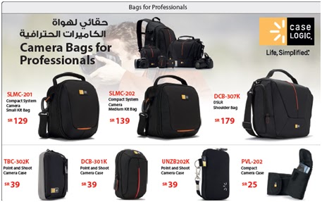 الاتصال السعودية: Jarir : اخر عروض واسعار وتخفيضات الكاميرات الاحترافية ...