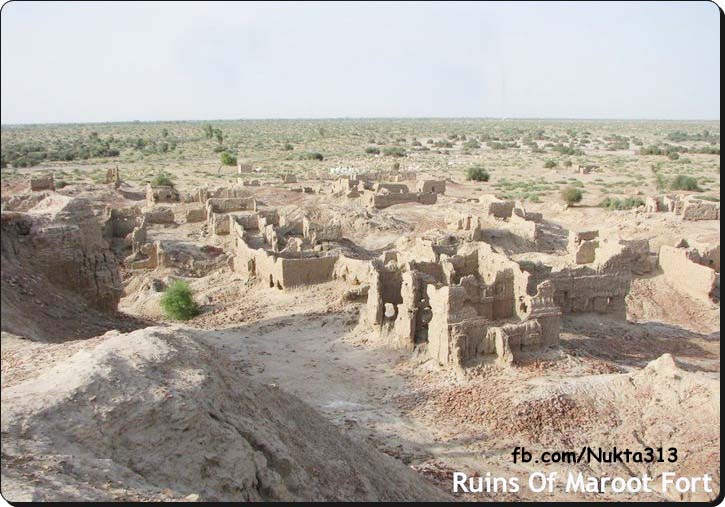 SHERAZI شیرازی اردو: Marot Fort-Fort Abbas-District Bahawalnagar-Pujab
