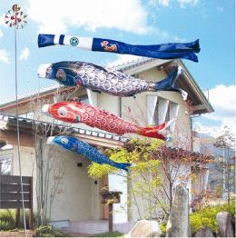 Life In Japan with Jason: Japanese Holidays:子供の日 Kodomo no hi ...