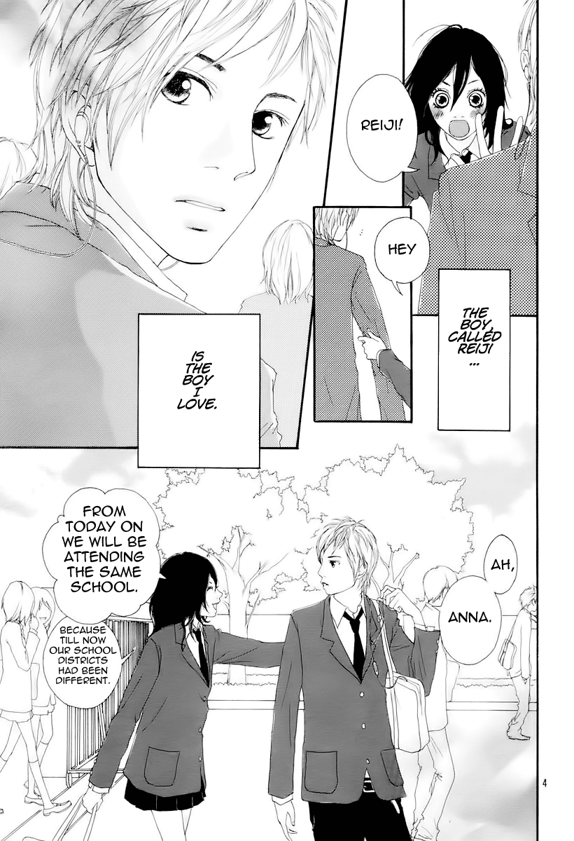 Io Sakisaka - Alchetron, The Free Social Encyclopedia