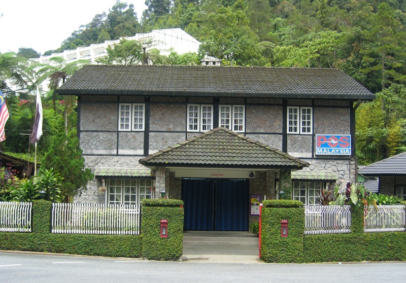 DuitDariOnline - Internet yang sungguh SUPERB!: Bukit Fraser atau ...