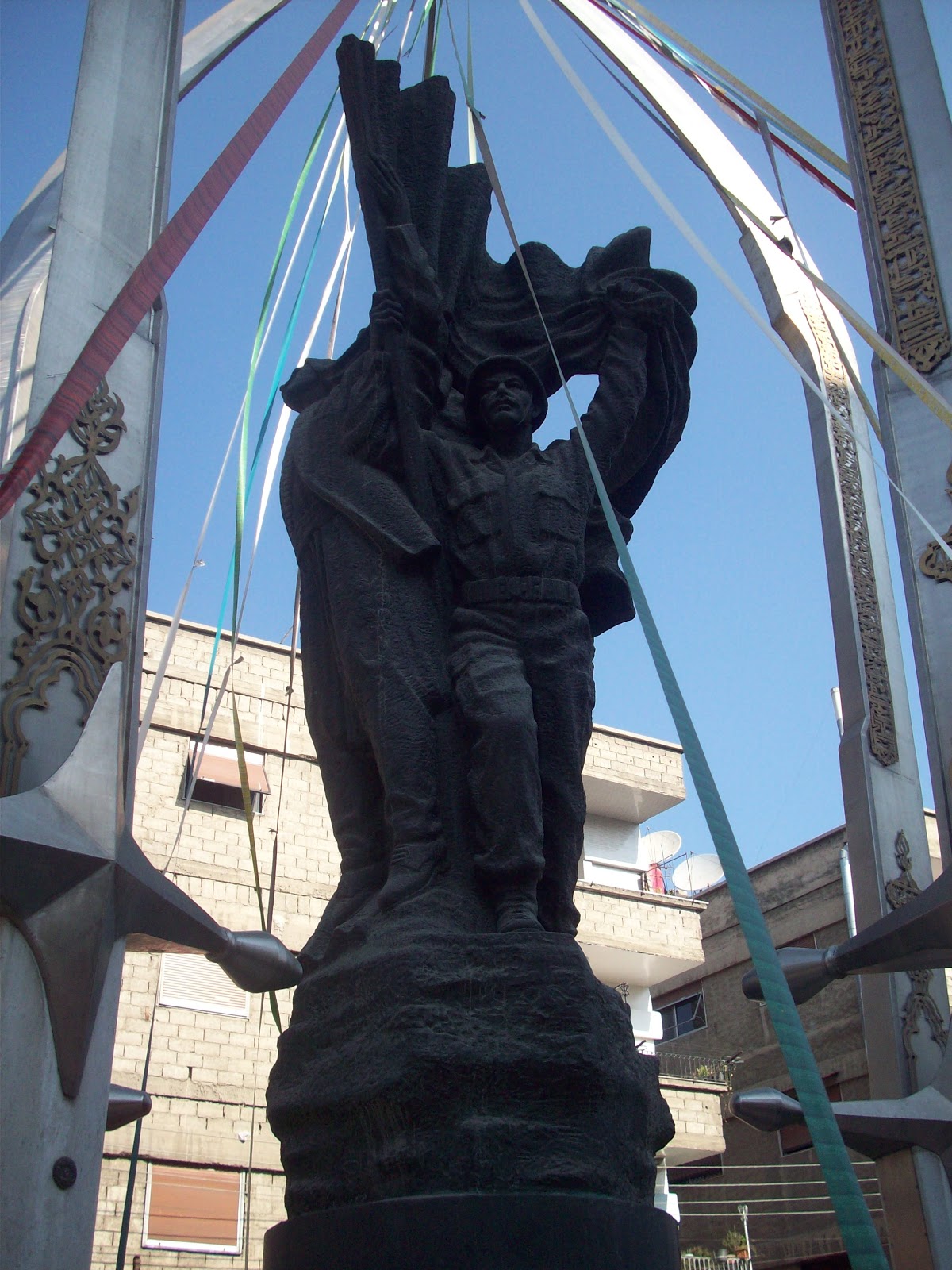 Jefferson Aero Plane: The War on Jaramana