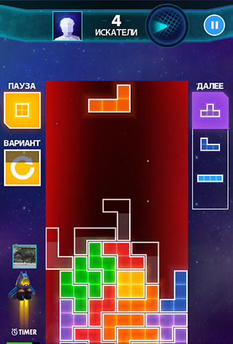 Tetris APK (51 MB) Android - Game Advanced