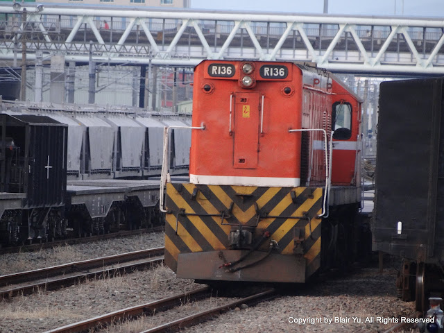 Blair's 鐵道攝影: R136柴電機車 / TRA R136 Diesel-electric Locomotive