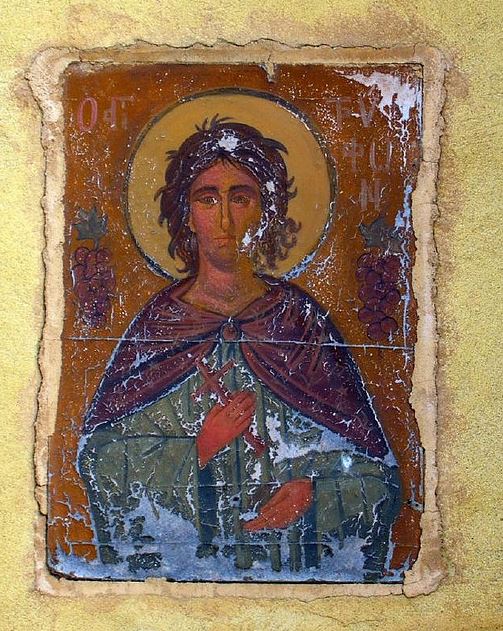 ΙΕΡΟ ΠΡΟΣΚΥΝΗΜΑ ΑΓΙΑΣ ΜΑΡΙΝΑΣ ΑΛΥΚΟΥ